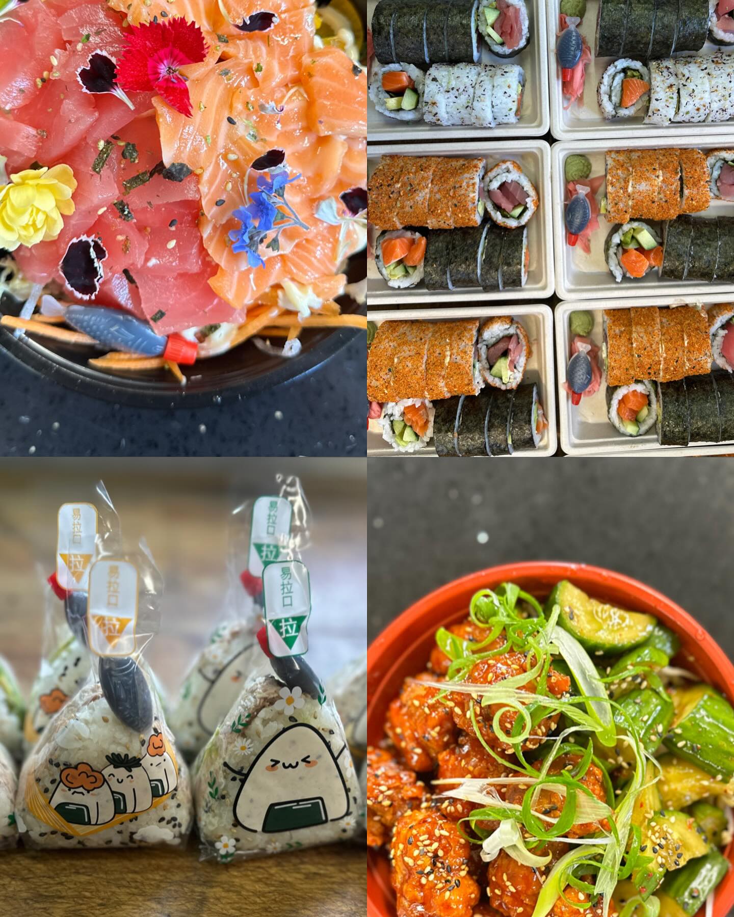 Nami - Overview of Waiheke Island